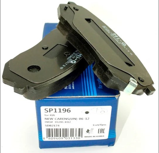 Колодки тормозные SANGSIN SP1196 — KIA Sportage (3G), 2 л, 2012 года | запчасти | DRIVE2
