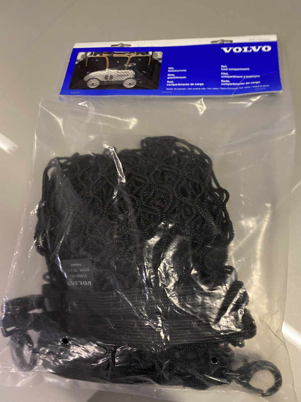 31406750 Рычаг задний правый Volvo | Запчасти на DRIVE2