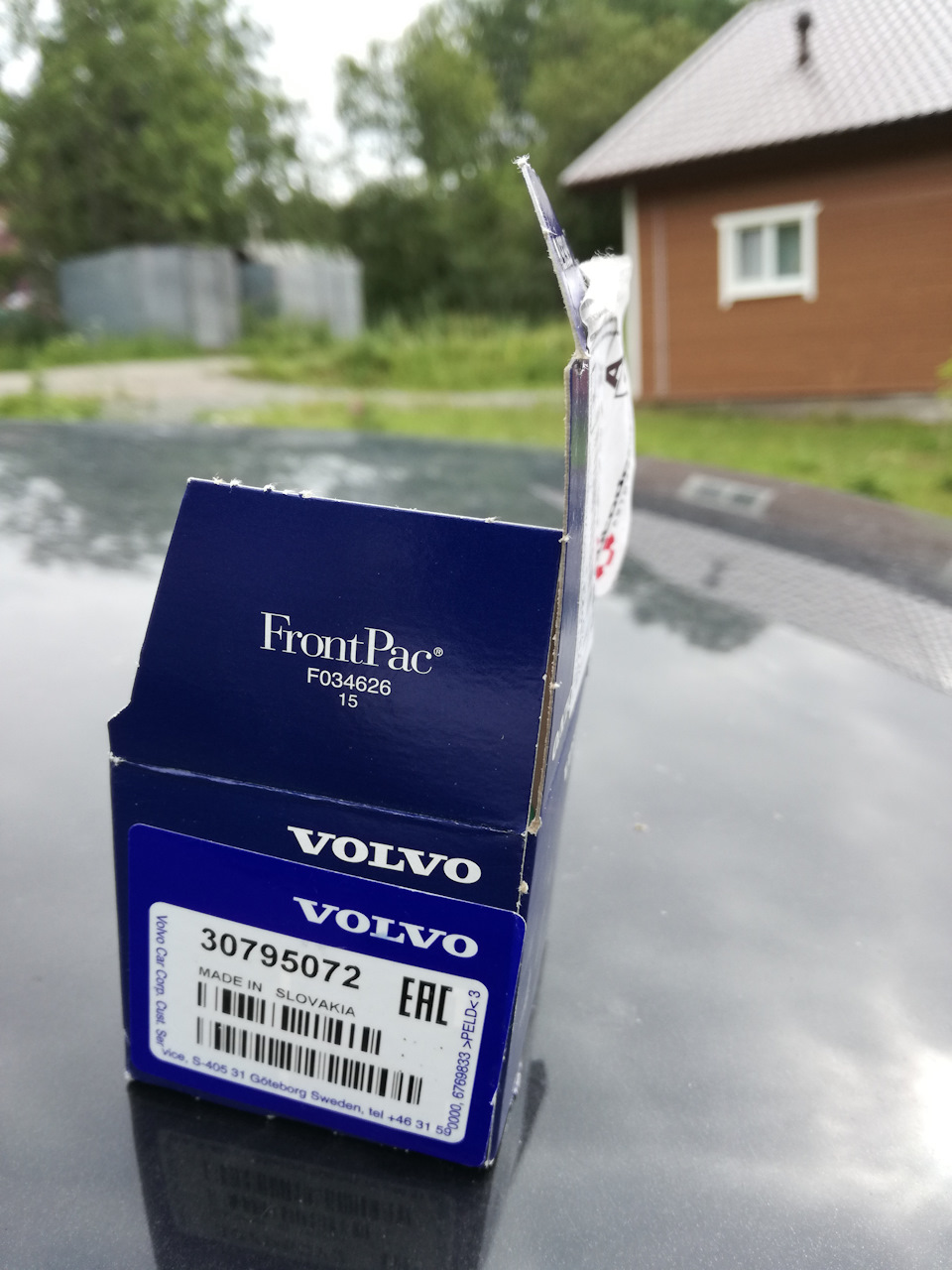 30795072 Патрон Volvo | Запчасти на DRIVE2