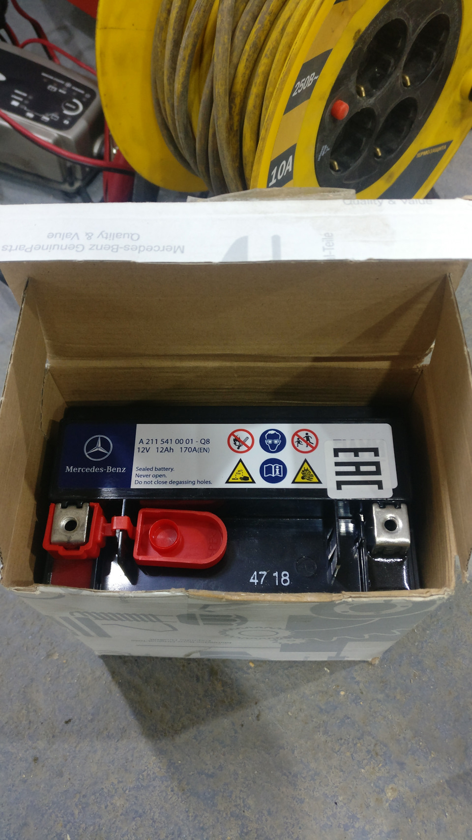 A2115410001 Батарея аккумуляторная дополнительная Mercedes | Запчасти ...