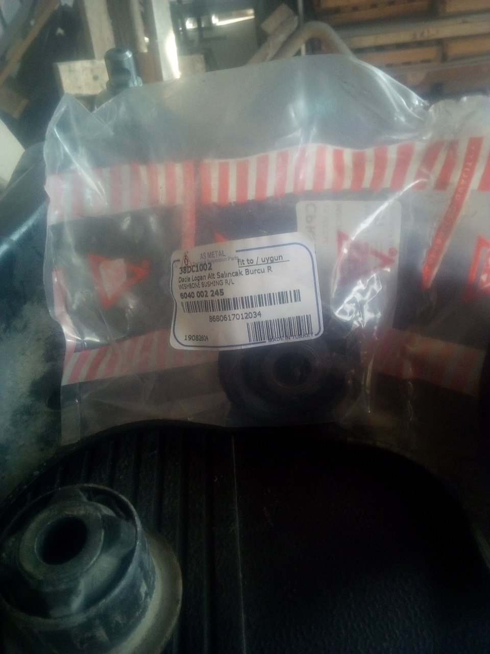 6040002245 Сайлентблок RENAULT | Запчасти на DRIVE2