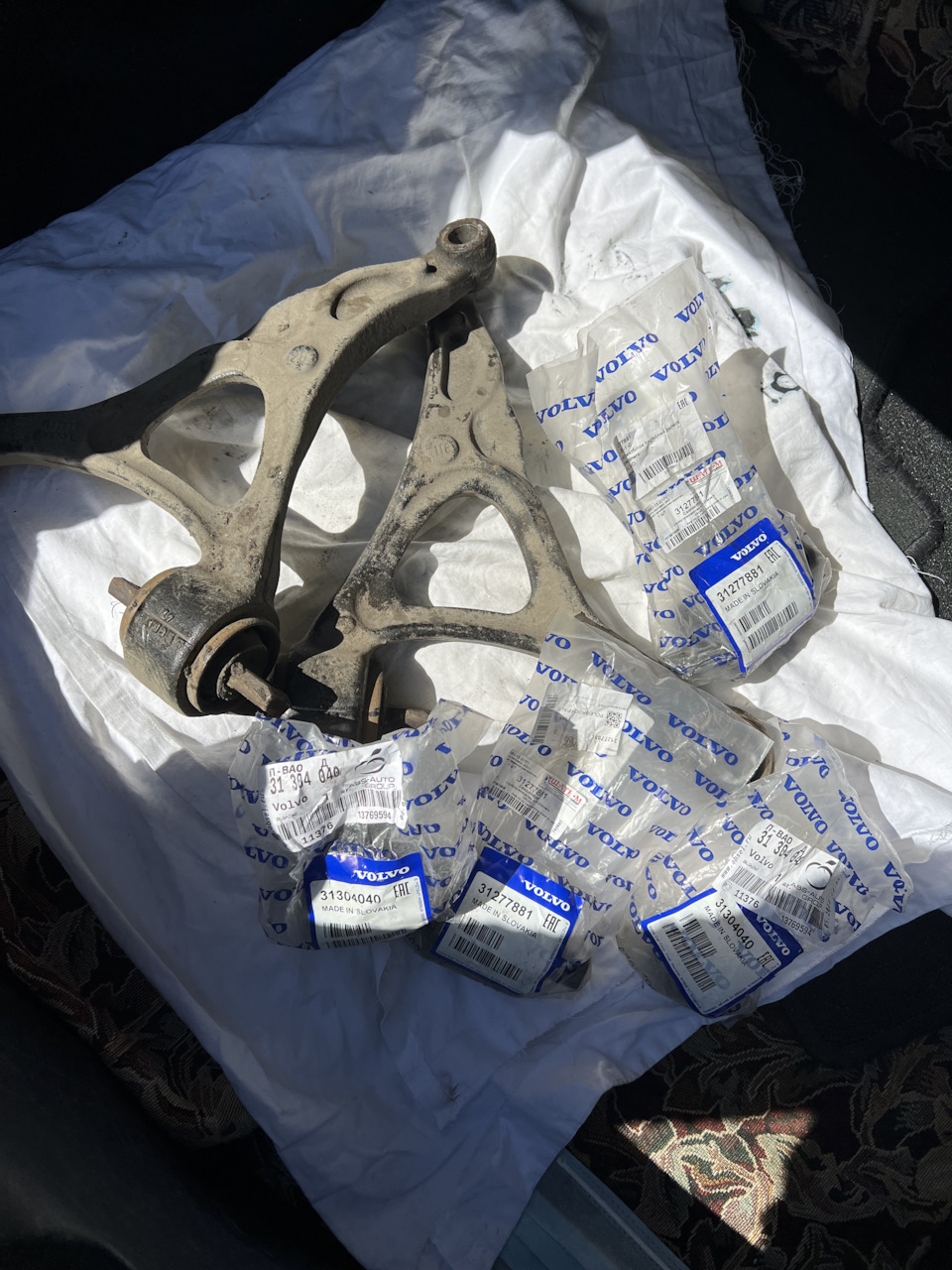 31277881 Подвеска, рычаг независимой подвески колеса Volvo | Запчасти ...