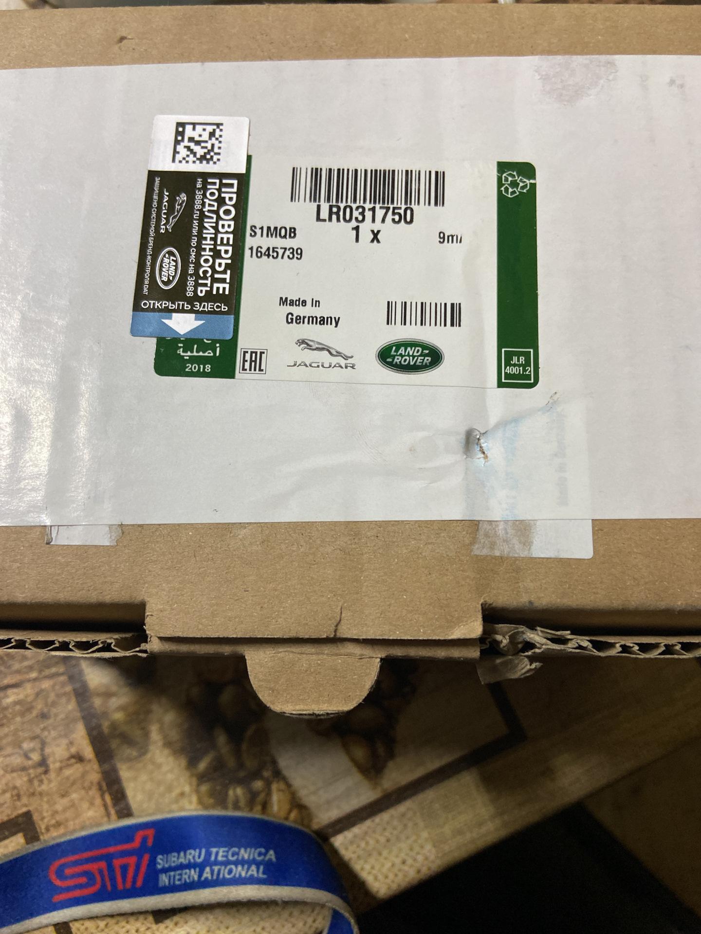 Привет Webasto, да здравствует тюнинг — Land Rover Discovery III, 2,7 л ...