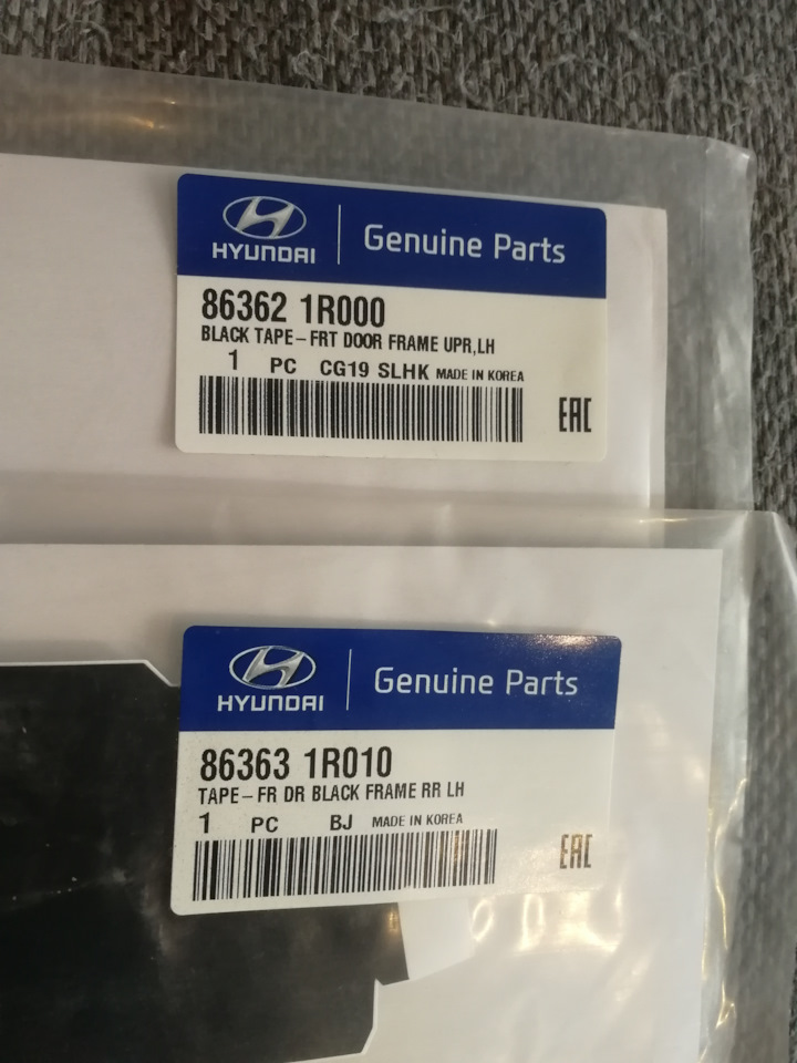 863631R010 ЛЕНТА-МОЛДИНГ ДВЕРИ С АДГЕЗИВНЫМ СЛОЕМ KIA HYUNDAI ...