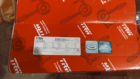 DF4283 Тормозной диск для HYUNDAI (BEIJING), HYUNDAI, JAC, KIA, KIA ...