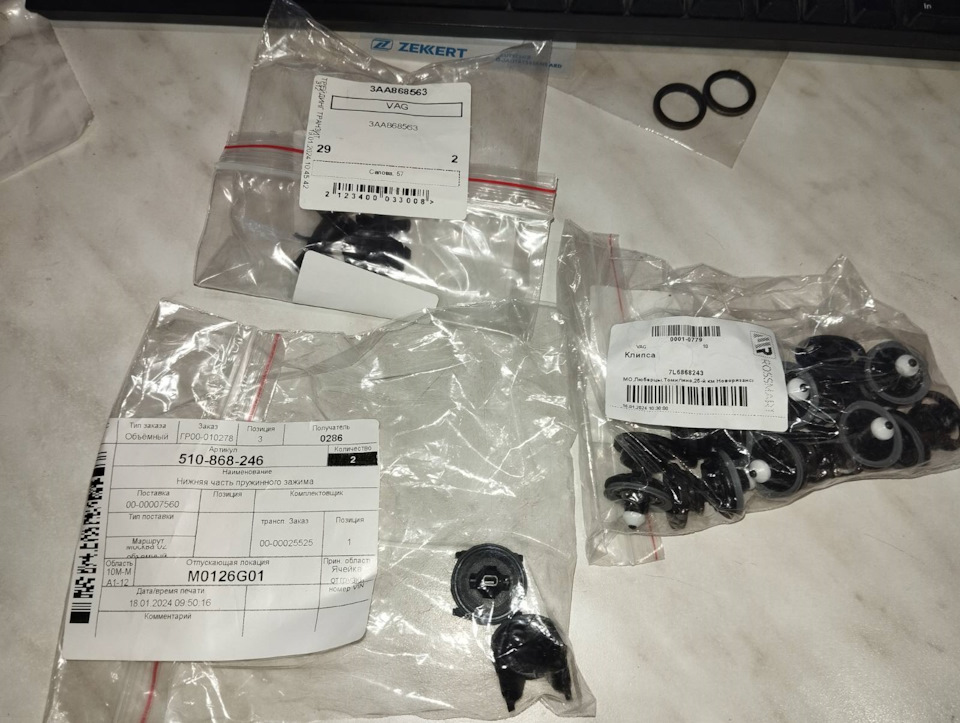 Ремонт тросов передних дверей — Volkswagen Passat B7, 1,8 л, 2011 года ...