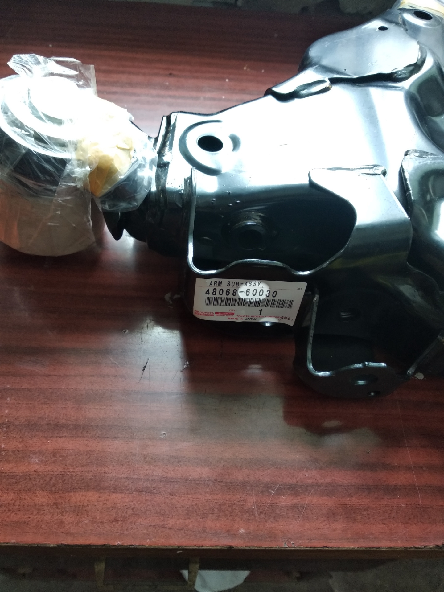 Рычаг — Toyota Land Cruiser 200, 4,5 л, 2012 года | визит на сервис ...