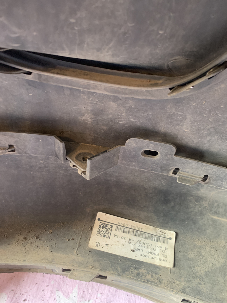 86512F1000 Панель заднего бампера KIA HYUNDAI | Запчасти на DRIVE2