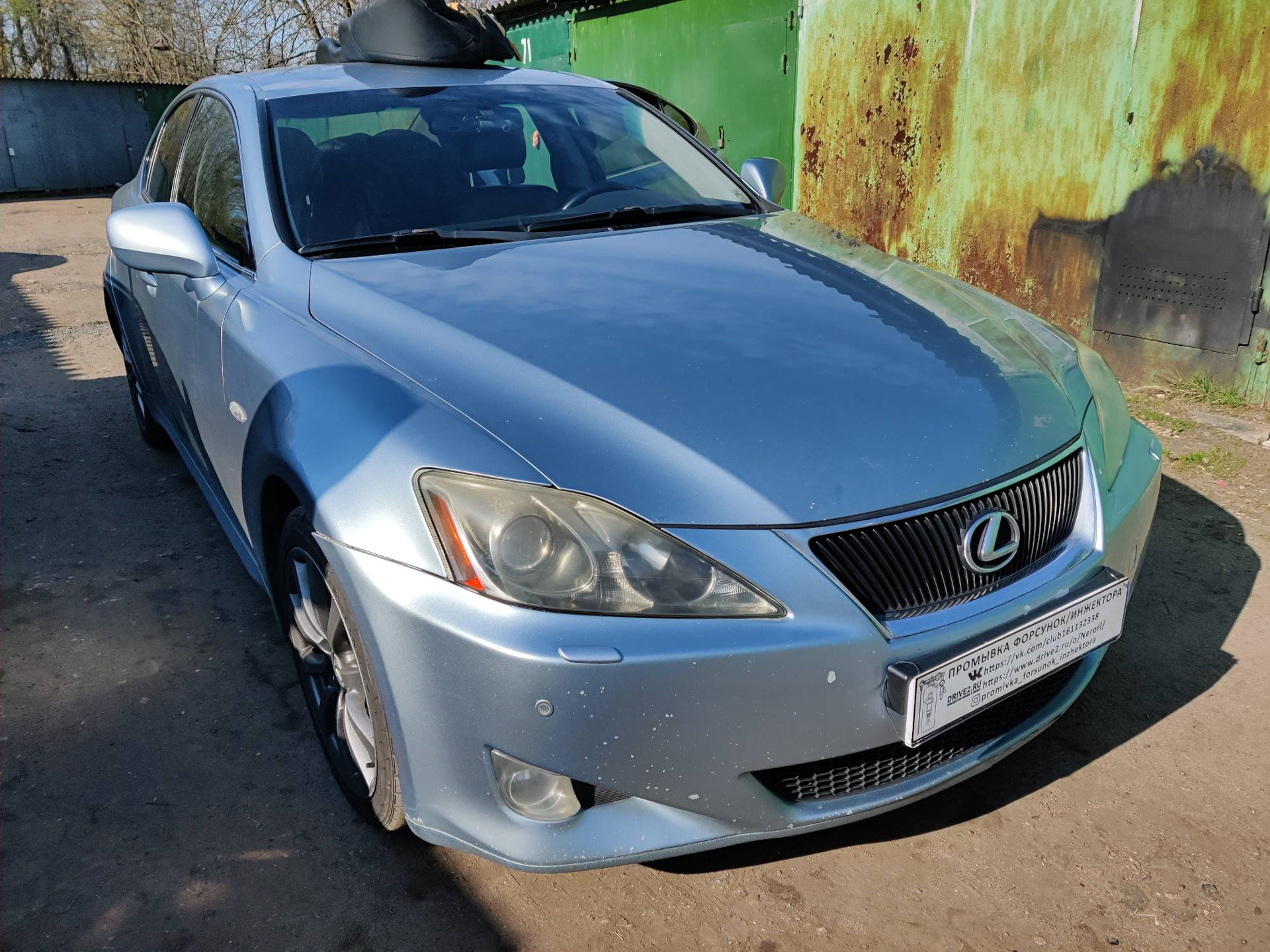 Lexus LS250 промывка форсунок/инжектора — Промывка форсунок/инжектора на DRIVE2