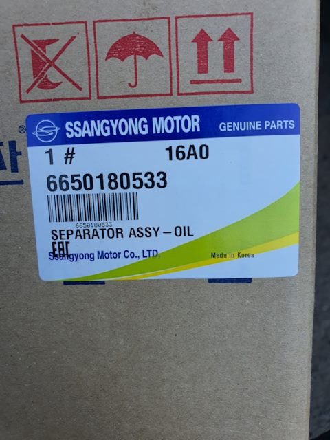 6650180533 Маслоотделитель крышки ГБЦ SSANG YONG | Запчасти на DRIVE2