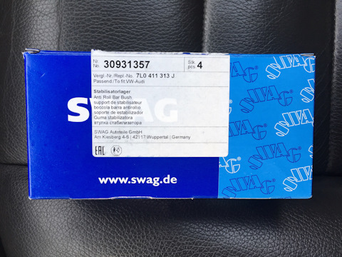 7L0411313J Втулка стабилизатора VAG | Запчасти на DRIVE2