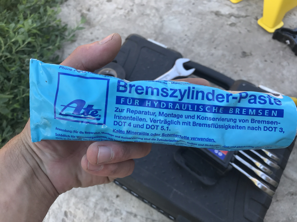 Тормозное ТО ч.2 — FIAT Bravo II, 1,4 л, 2008 года | плановое ТО | DRIVE2