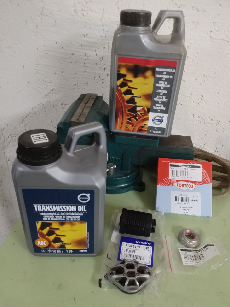 31325136 Масло муфты полного привода Volvo | Запчасти на DRIVE2