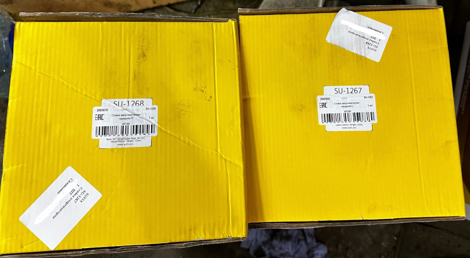 №15 Причина стука — Toyota Sienna (3G), 3,5 л, 2011 года | своими ...