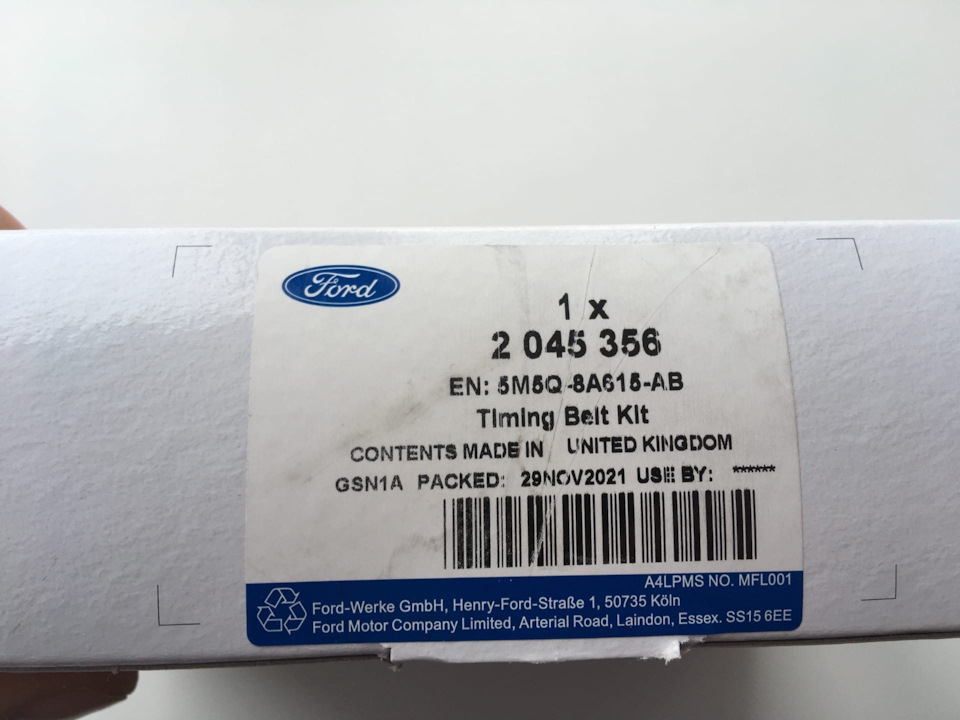2045356 КОМПЛЕКТ РЕМНЯ ГРМ FOCUS 2011- / MONDEO Ford | Запчасти на DRIVE2