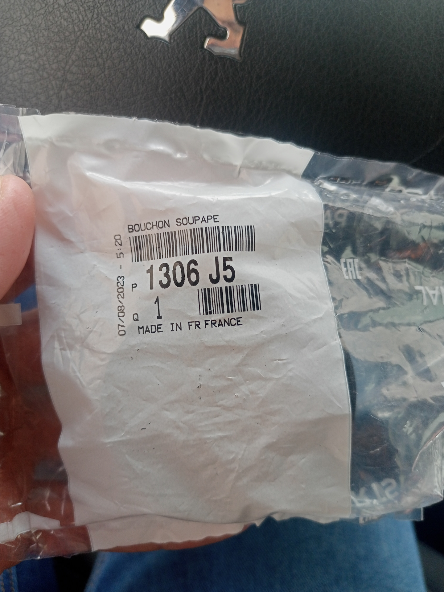 Замена крышки расширительного бачка — Peugeot 308 (1G), 1,6 л, 2010 ...