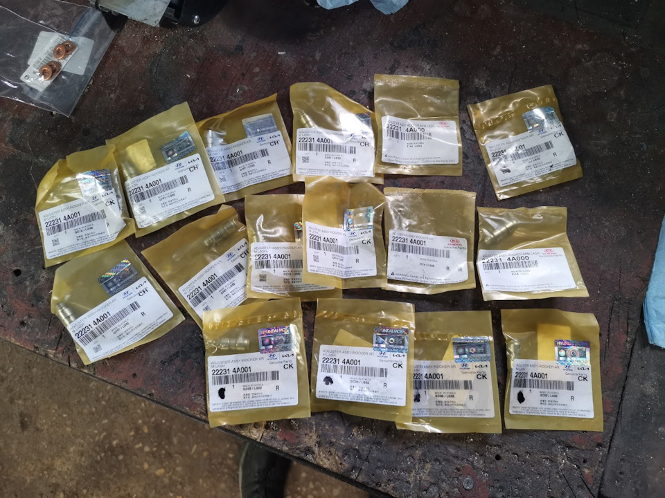 222314A001 Толкатель клапана двигателя KIA HYUNDAI | Запчасти на DRIVE2