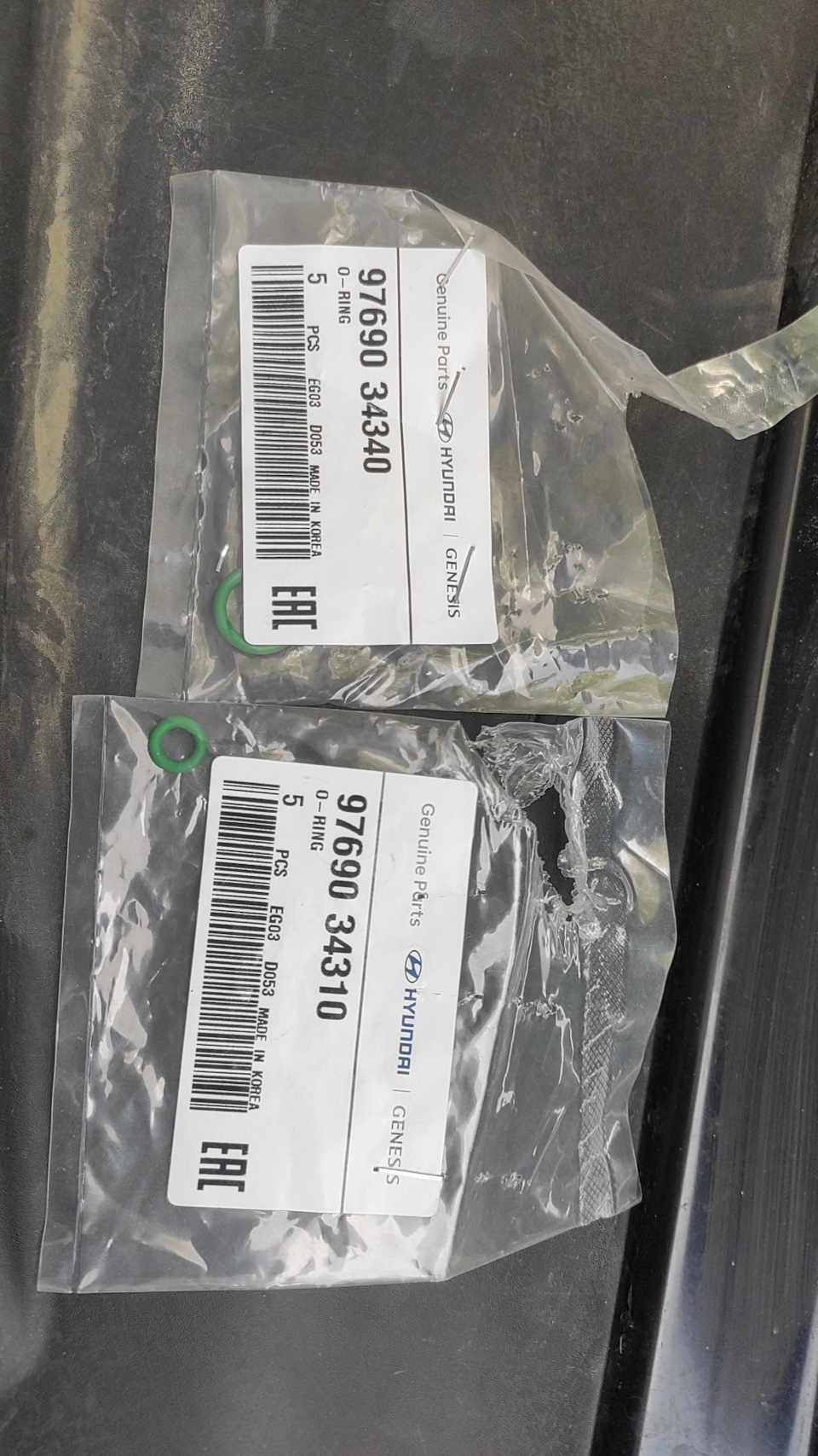 9769034310 Уплотнительное кольцо трубки отопителя KIA HYUNDAI ...