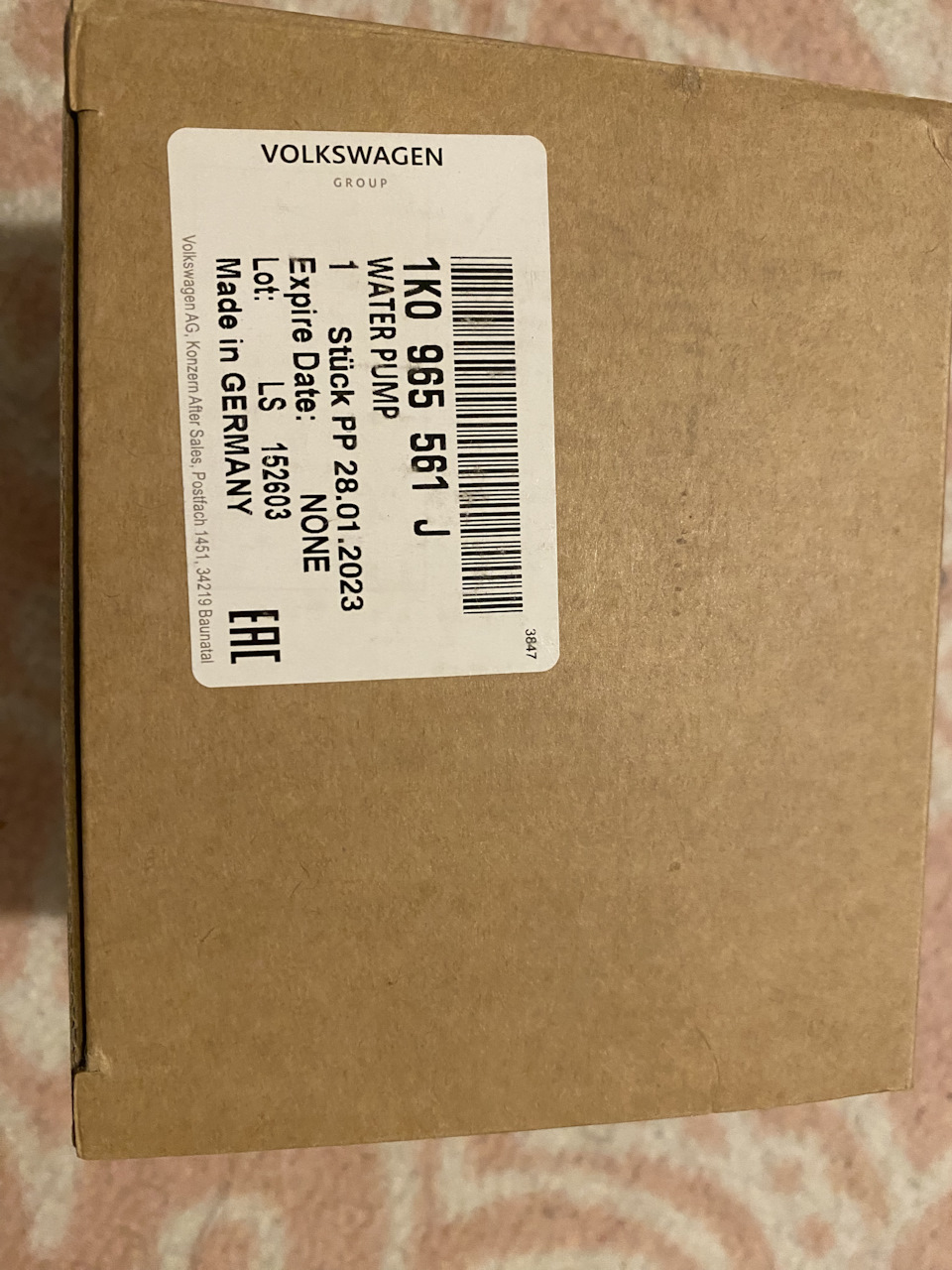 1K0965561J Дополнительный водяной насос VAG | Запчасти на DRIVE2