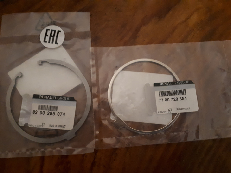 Кольца дифференциала — Renault Laguna I, 2 л, 1996 года | поломка | DRIVE2