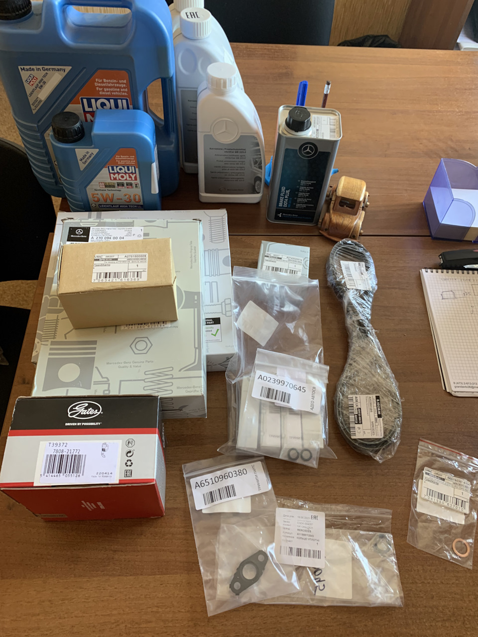 A0239970645 Сальник. Mercedes | Запчасти на DRIVE2