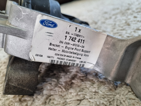 1742411 Опора двигателя Ford | Запчасти на DRIVE2