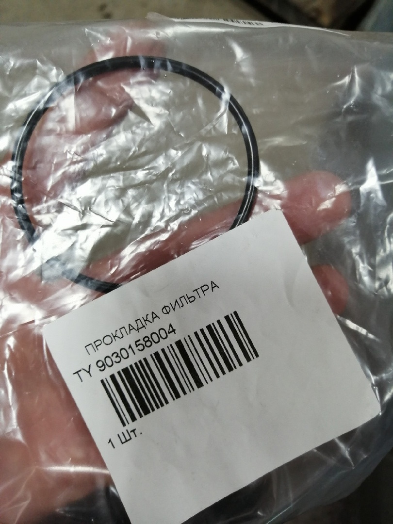 9030158004 Кольцо TOYOTA LEXUS | Запчасти на DRIVE2