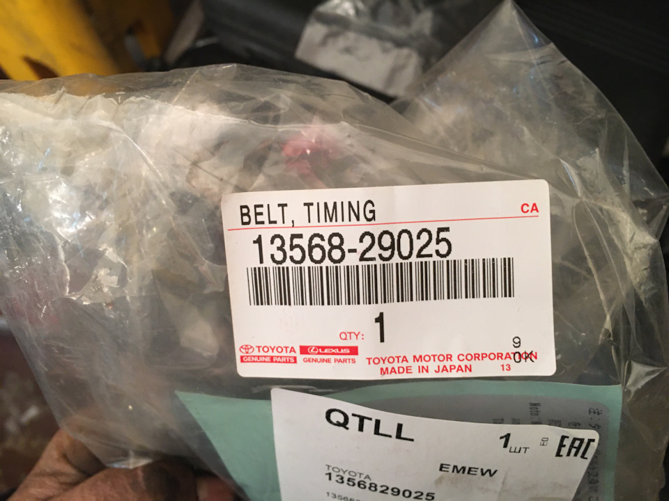 Замена ГРМ и антифриза — Lexus RX (1G), 3 л, 1998 года | плановое ТО ...