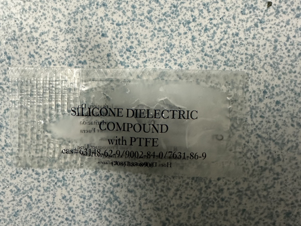 Высоковольтные провода GM#88862385 Hummer h2 — Hummer H2, 6 л, 2007 ...