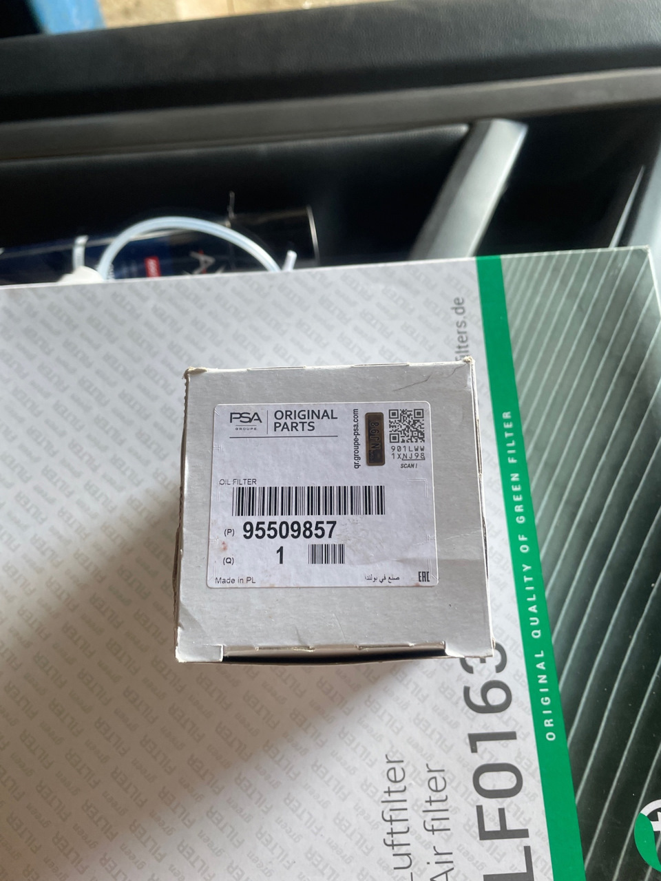 95509857 Масляный фильтр GM | Запчасти на DRIVE2