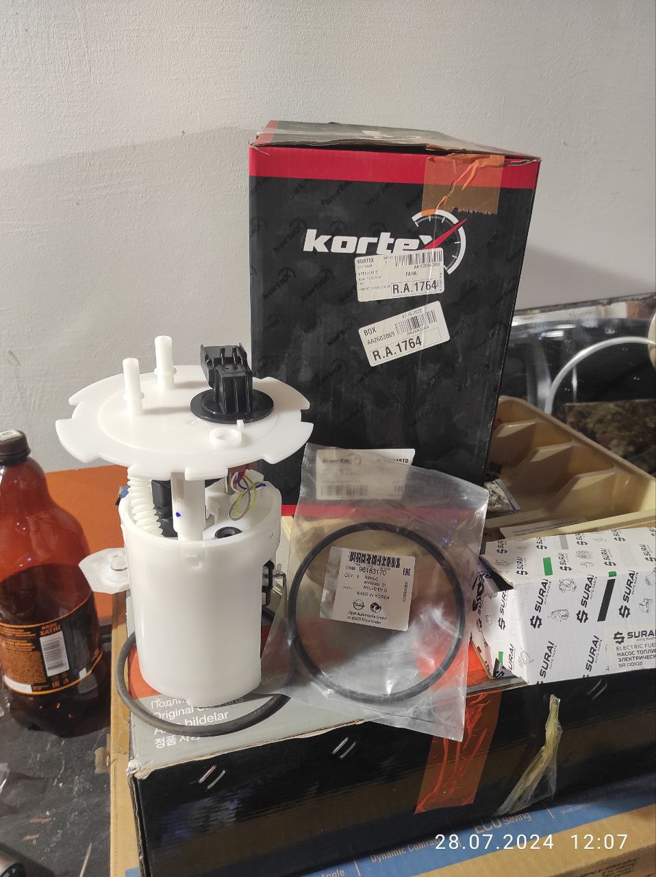 96183170 Прокладка бензонасоса GM | Запчасти на DRIVE2