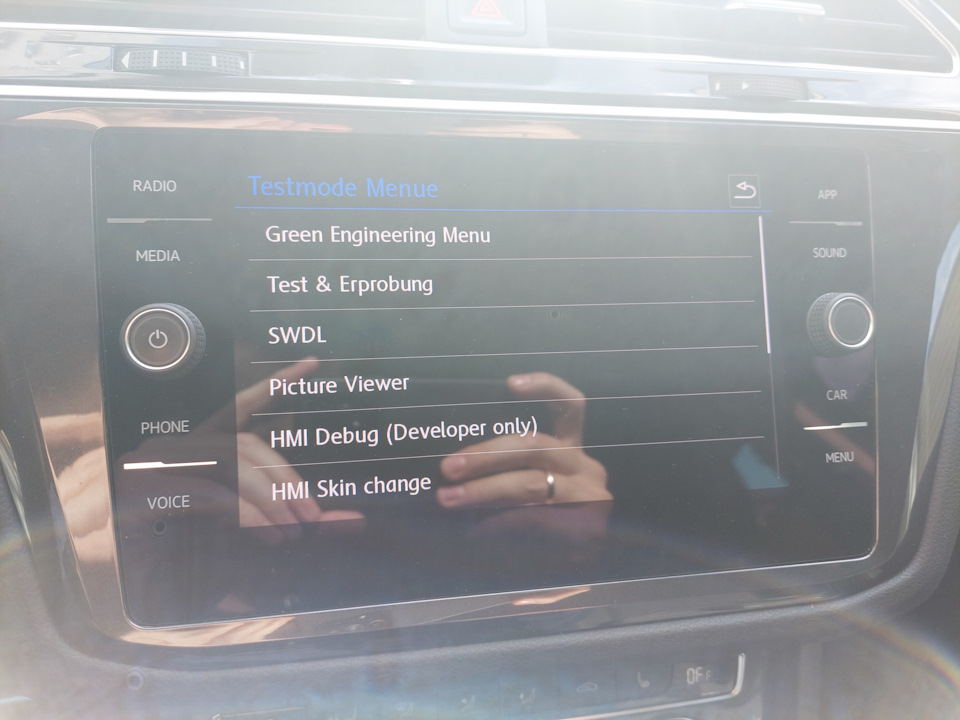 #4 Обновление Composition Media с версии 0867 => 0891 => 0879 ...