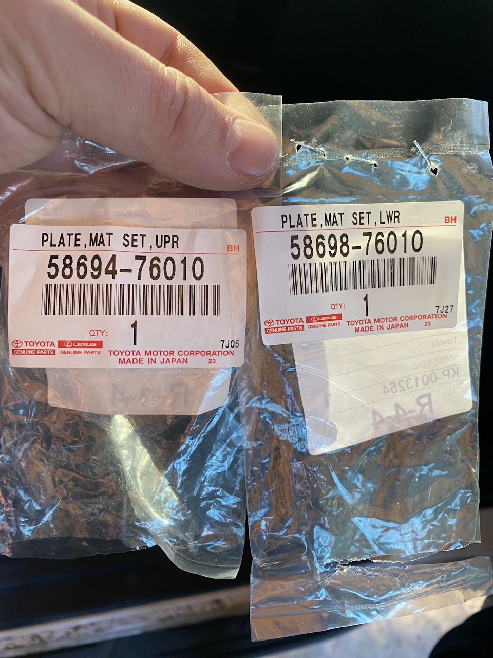 5869876010 Крепеж TOYOTA LEXUS | Запчасти на DRIVE2