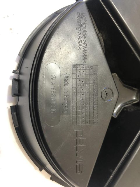 A1668170316 Звезда решетки радиатора с подсветкой. Mercedes | Запчасти ...