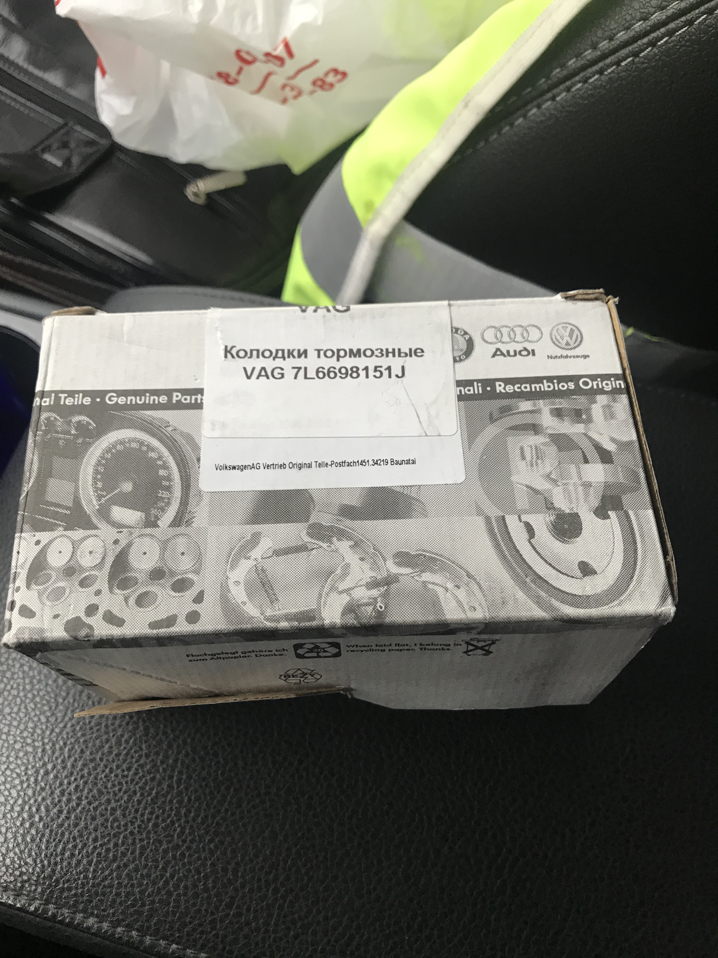 Колодки ? — Volkswagen Touareg (2G), 3 л, 2012 года | запчасти | DRIVE2