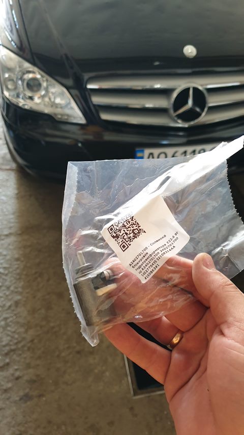 A2402701700 Соленоид гидроблока акпп Mercedes | Запчасти на DRIVE2