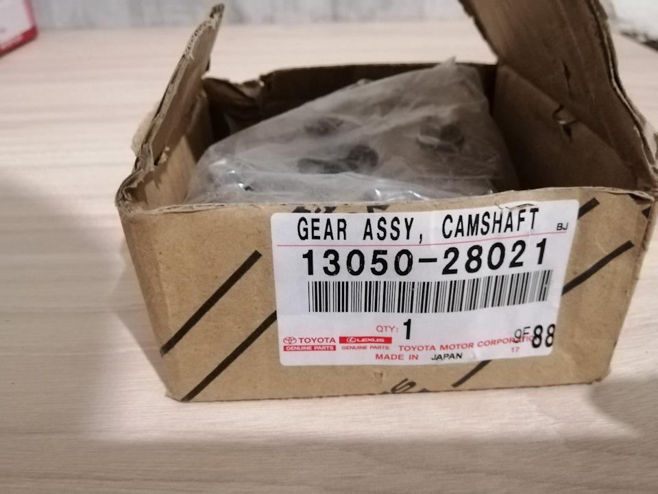 1305028021 Шестерня распредвала TOYOTA LEXUS | Запчасти на DRIVE2