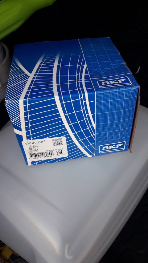 VKBA3584 Комплект подшипника ступицы колеса SKF | Запчасти на DRIVE2