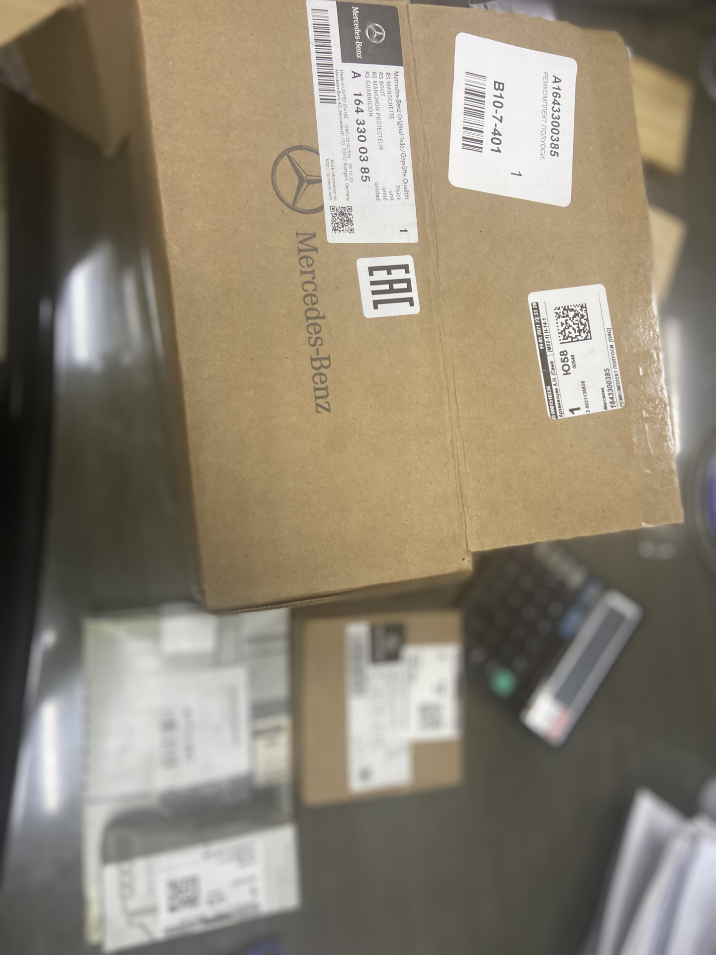 Большое ТО — Mercedes-Benz GL-class (X164), 3 л, 2011 года | визит на ...