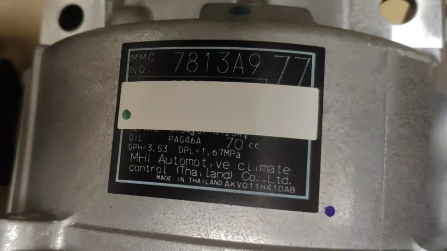 Компрессор кондиционера. Взаимозаменяемость 2.4 и 3.0 — Mitsubishi ...