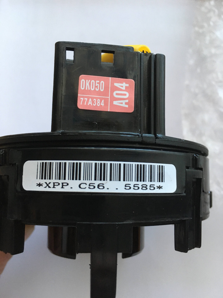 8430612110 КОНТАКТНАЯ ГРУППА ПОДУШКИ БЕЗОПАСНОСТИ TOYOTA COROLLA SED/WG ...