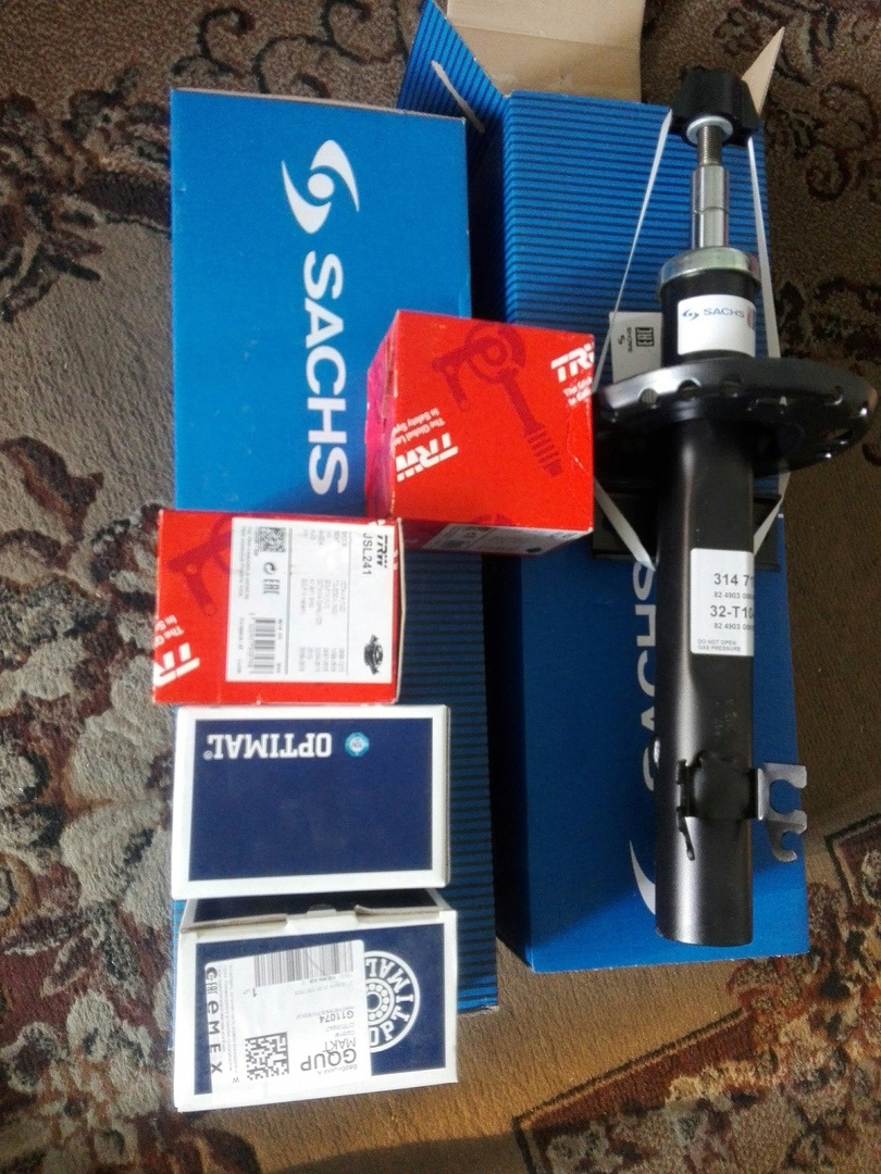 JSL241 Ремкомплект, опора стойки амортизатора для SEAT, VW, SKODA, AUDI ...