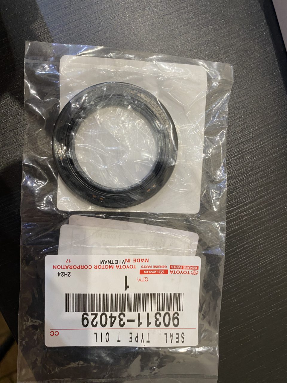 9031134029 Сальник LAND Cruiser TOYOTA LEXUS | Запчасти на DRIVE2