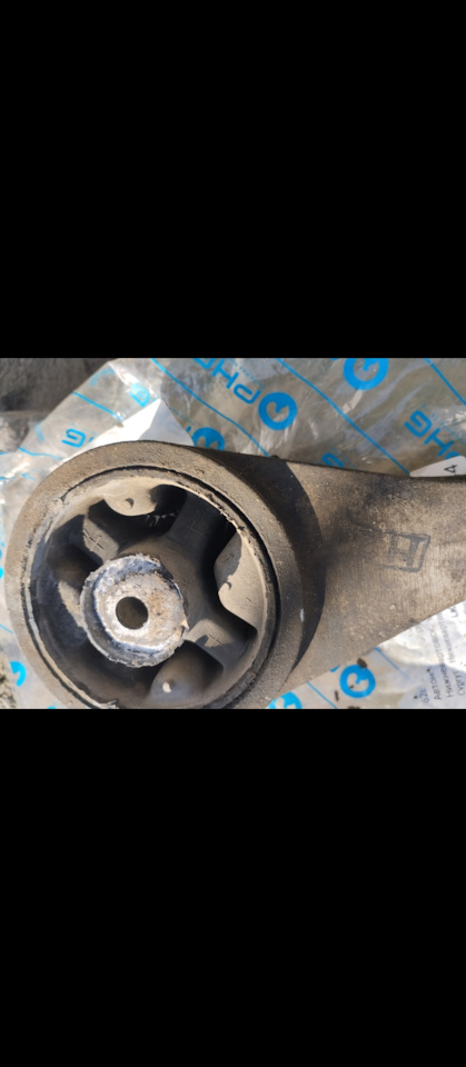 96503032 Тяга крепления двигателя GM | Запчасти на DRIVE2