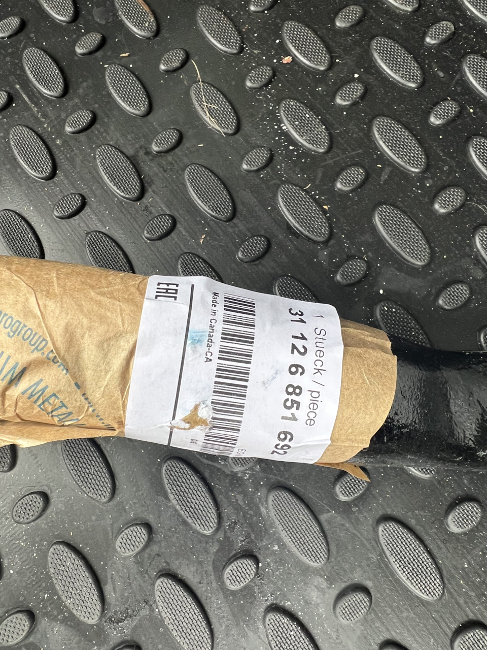 31126851692 Тяга с резинометаллическим шарниром П BMW | Запчасти на DRIVE2