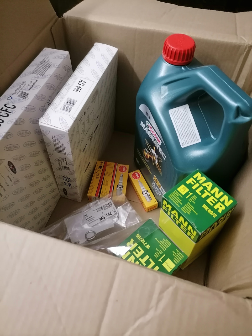 WK692 Топливный фильтр MANN FILTER | Запчасти на DRIVE2