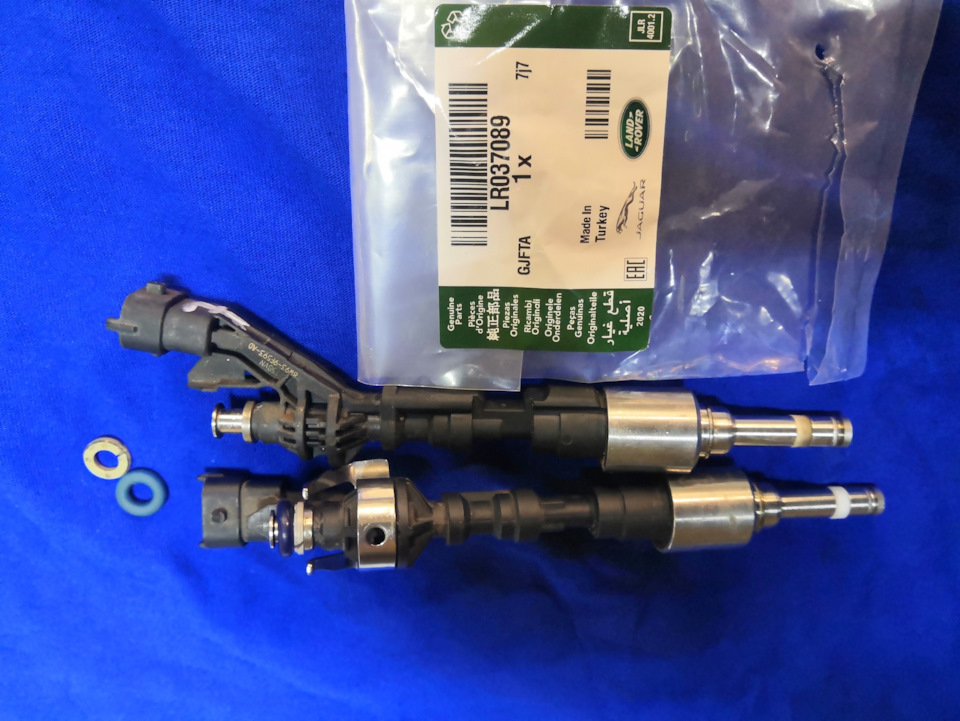 LR037089 Комплект форсунок Jaguar Land Rover | Запчасти на DRIVE2