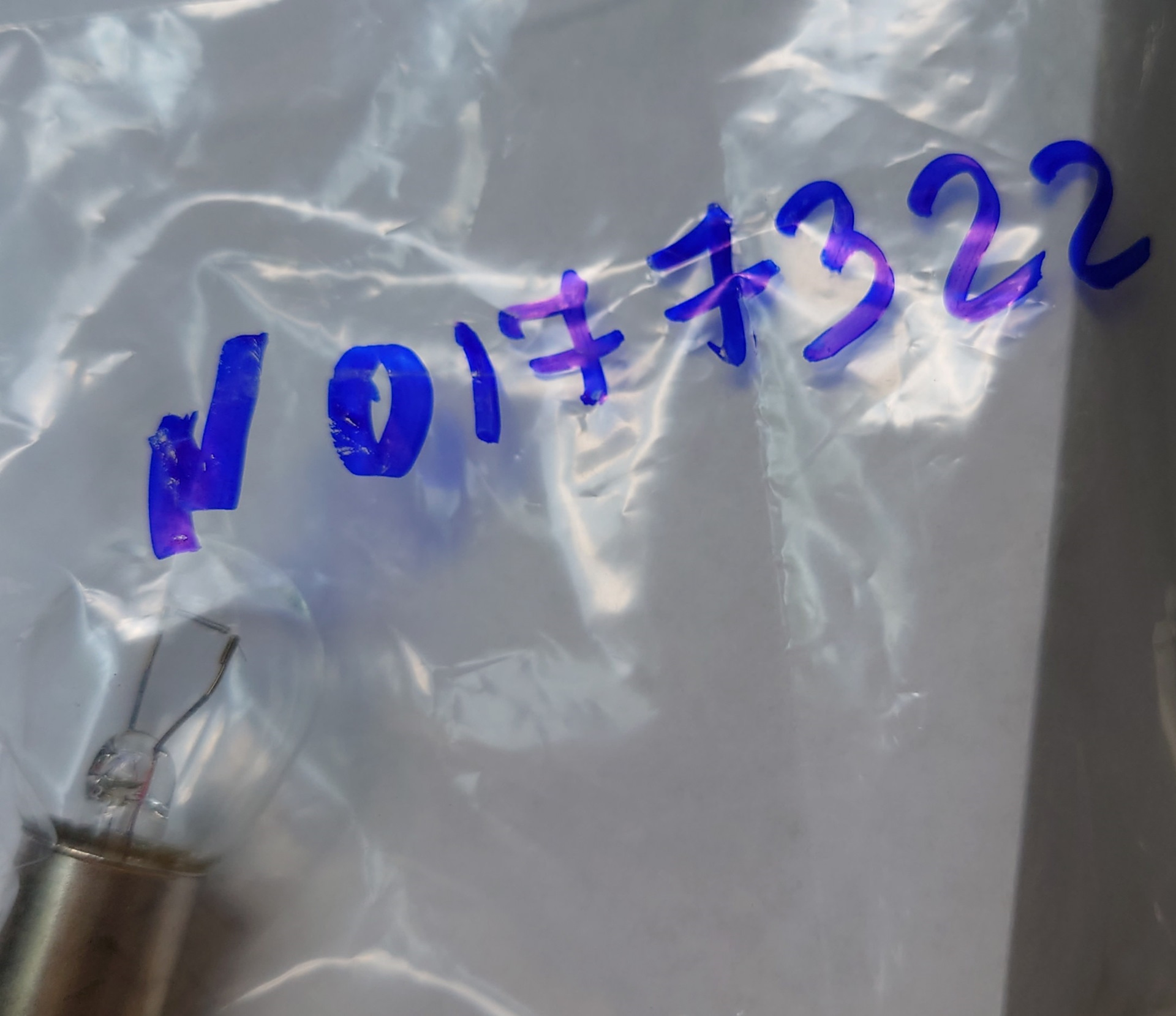 Лапмочка стоп-сигнала p21w — Skoda Octavia A7 Mk3, 1,4 л, 2014 года ...