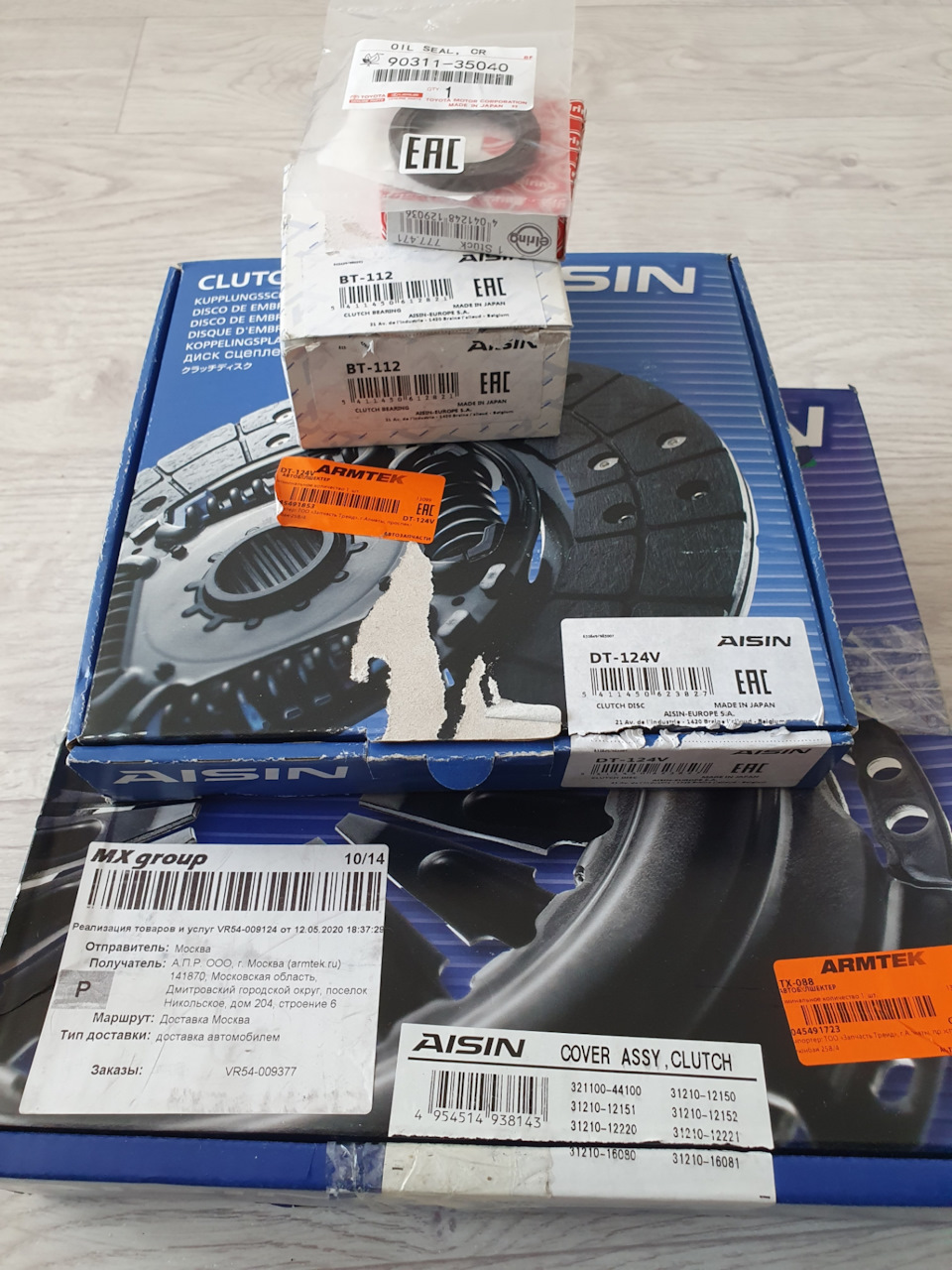 DT124V Диск сцепления AISIN | Запчасти на DRIVE2