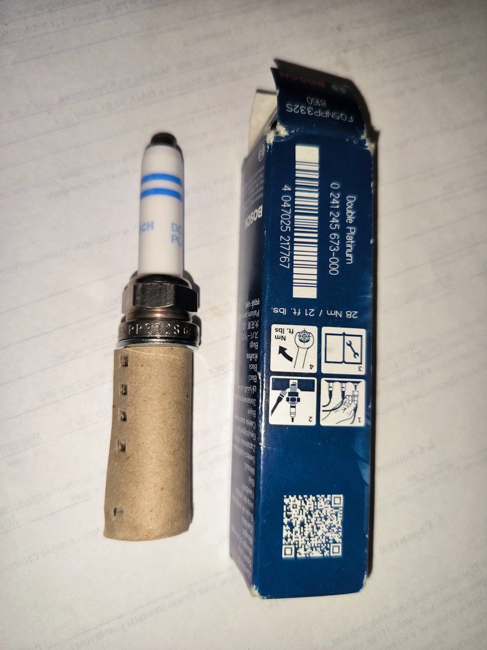 Оригинальные свечи BOSCH 0241245673 — Skoda Octavia A7 Mk3, 1,8 л, 2019 ...